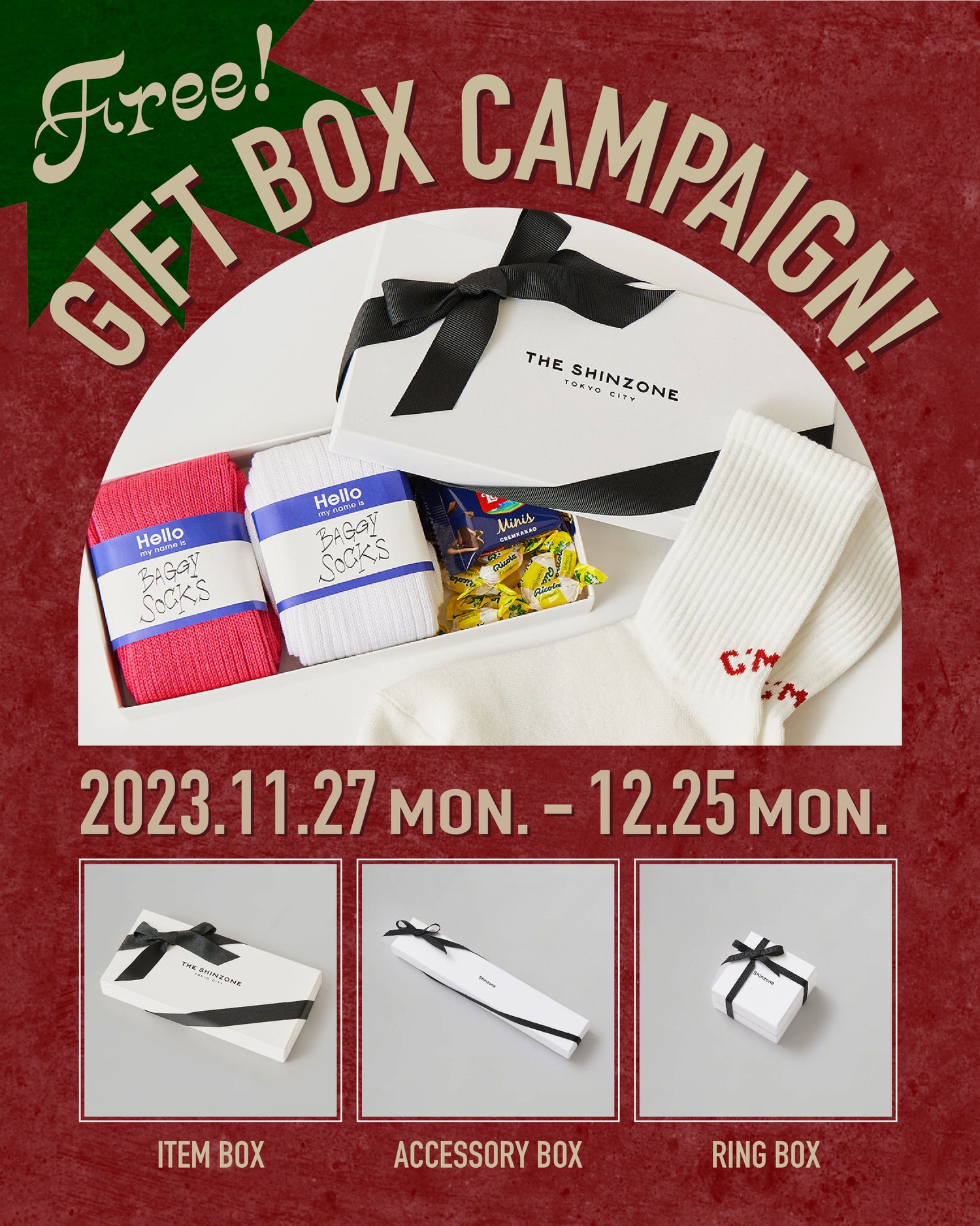 FREE GIFT BOX CAMPAIGN